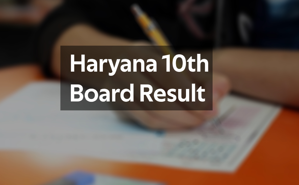 Haryana Board Class 10 Result 2020 declared; Know how to check the ...