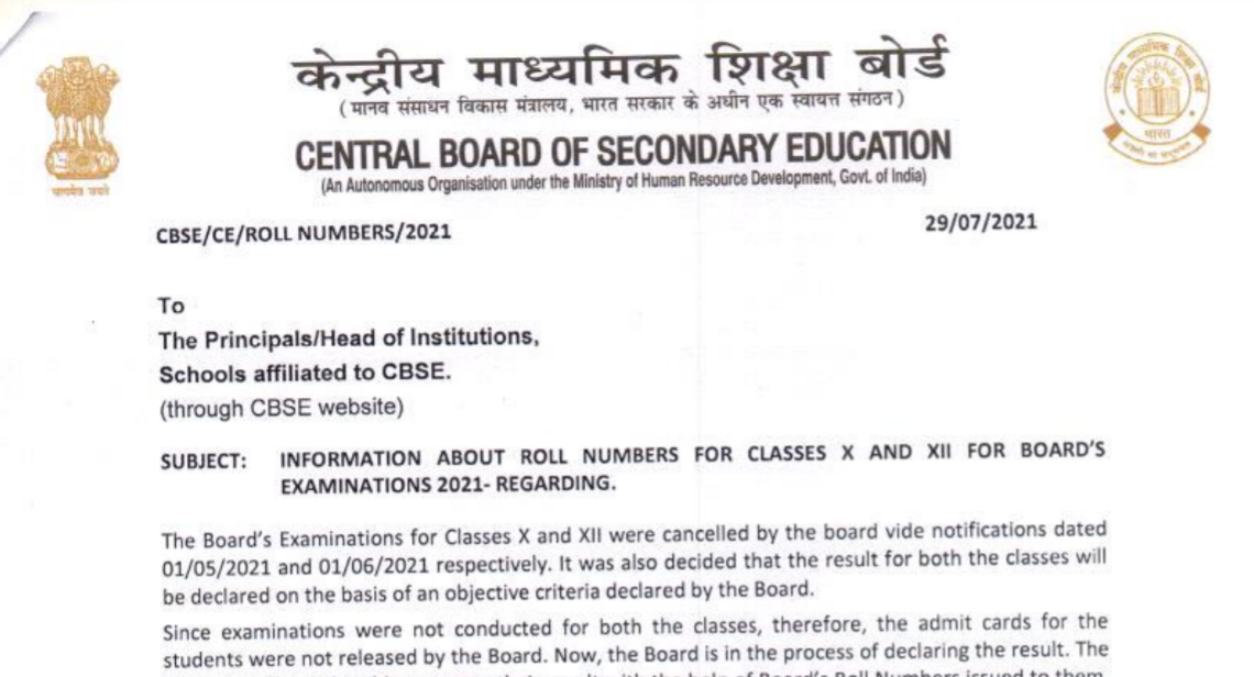 CBSE Class X & XII Board Result 2021: Check How to Find Roll Numbers to ...