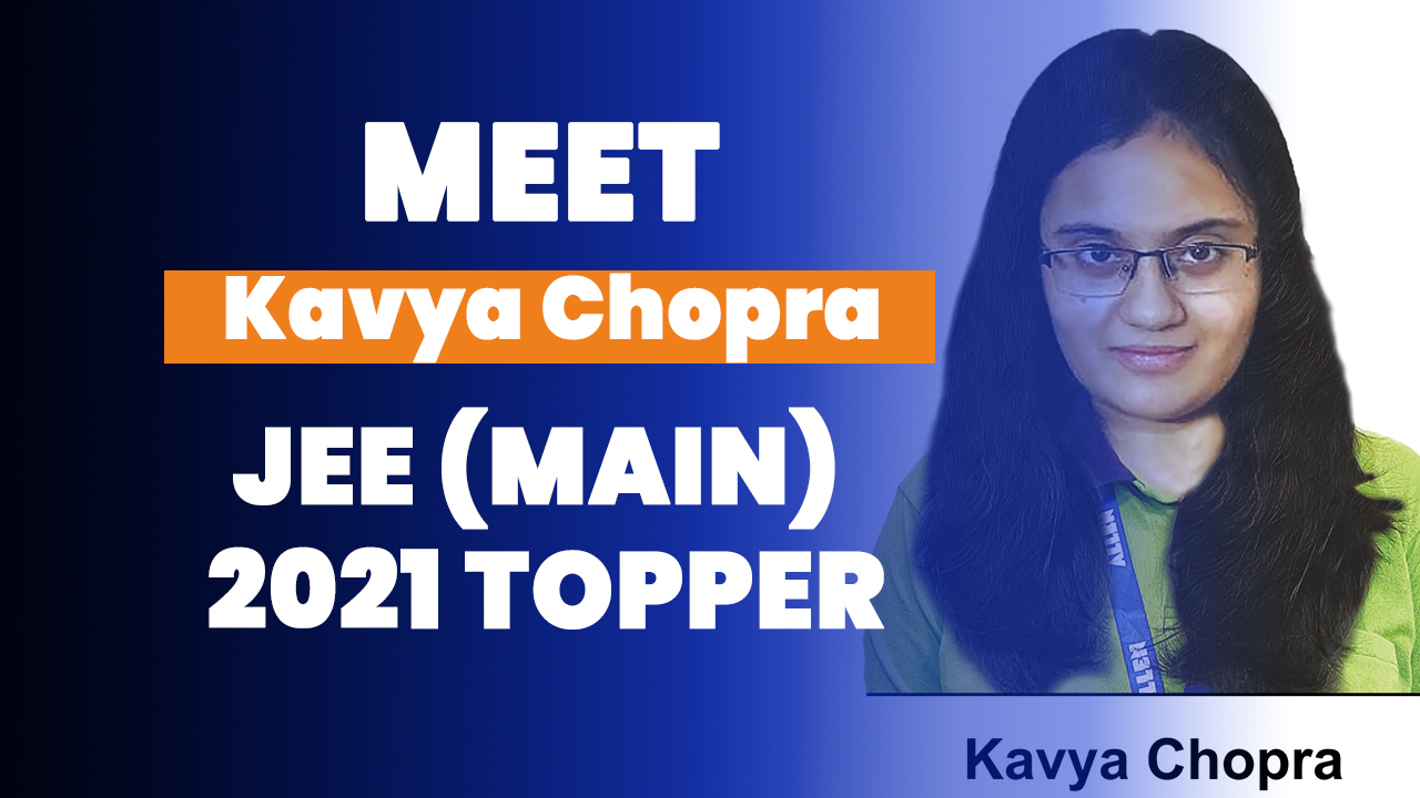 Meet the first female student to score 300 out of 300 marks Kavya ...