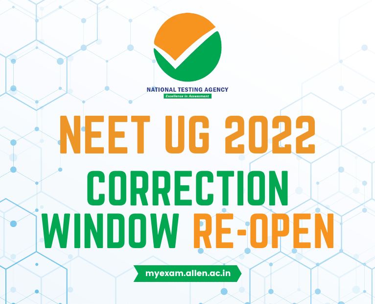 NTA opens window for correction of category in the Online application ...