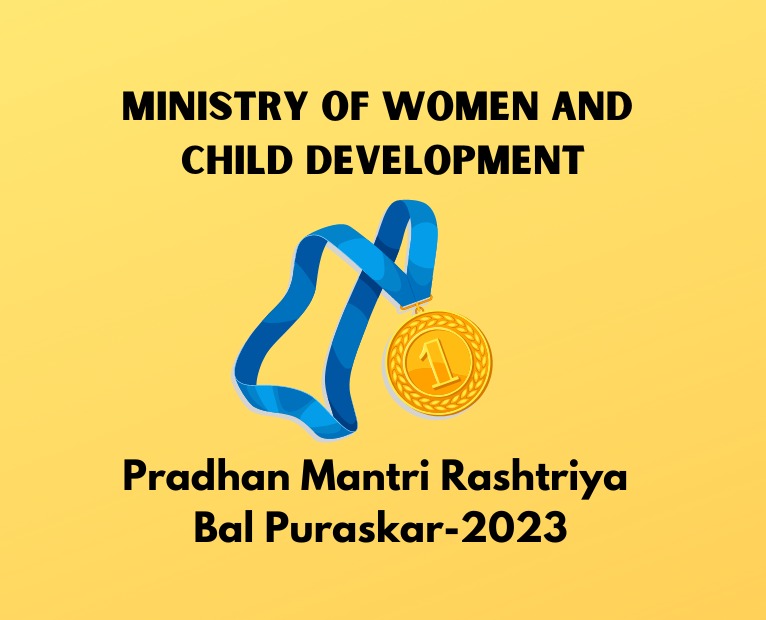 Know complete details of Pradhan Mantri Rashtriya Bal Puraskar (PMRBP ...