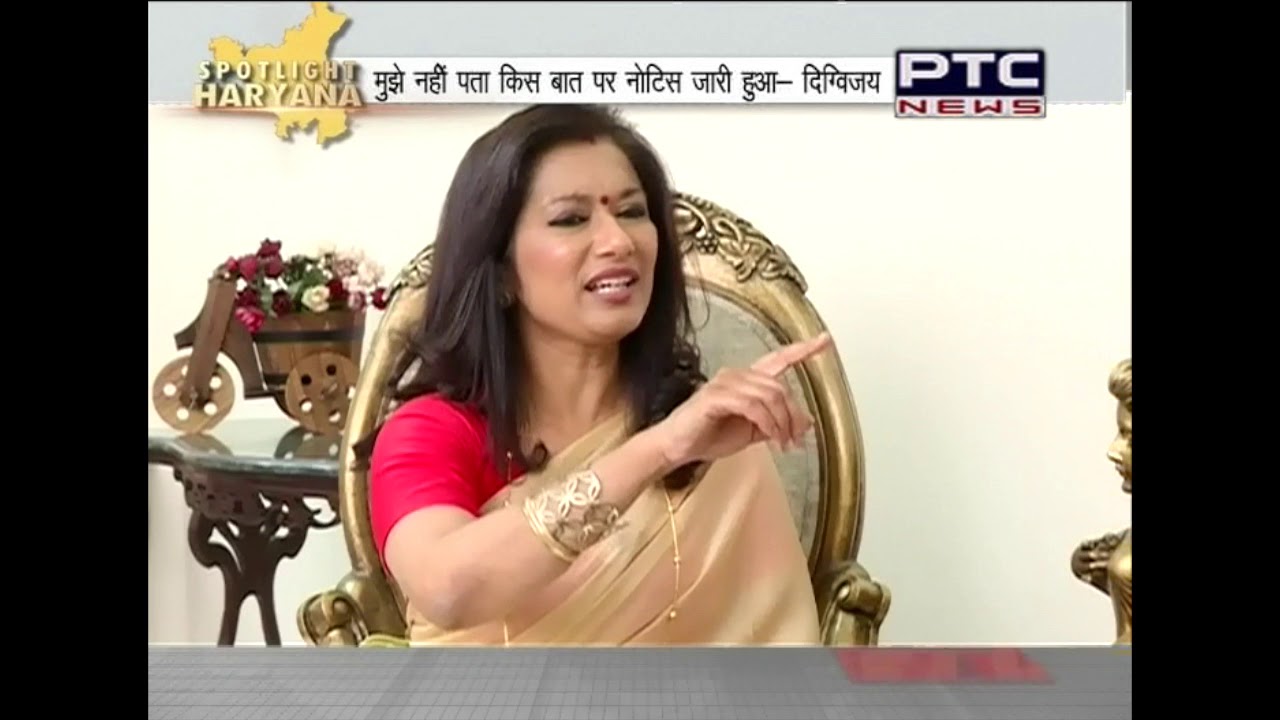 Spotlight Haryana with Digvijay Singh Chautala, INLD Leader - PTC News