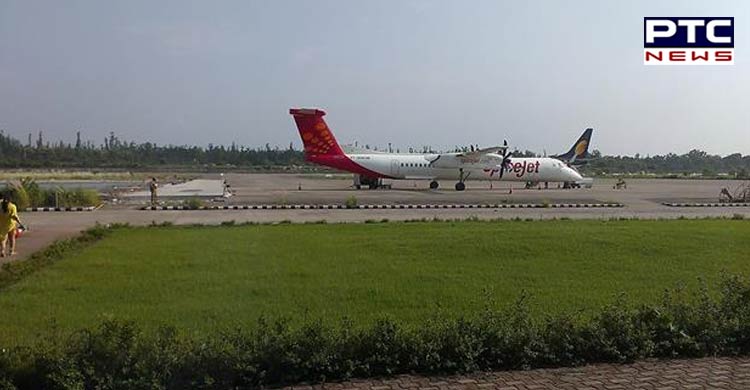 Adampur Airport to get New Civil Terminal | PTC NEWS