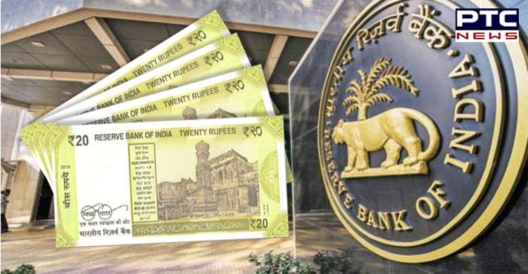 RBI to issue new Rs 20 denomination banknotes | PTC NEWS