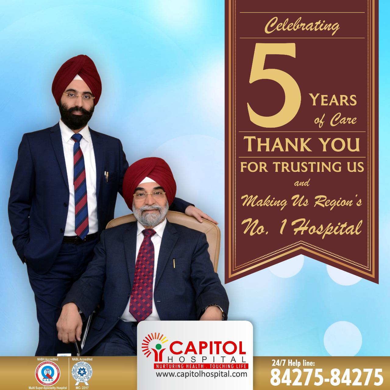 Capitol Hospital, Jalandhar successfully completes five years of its ...