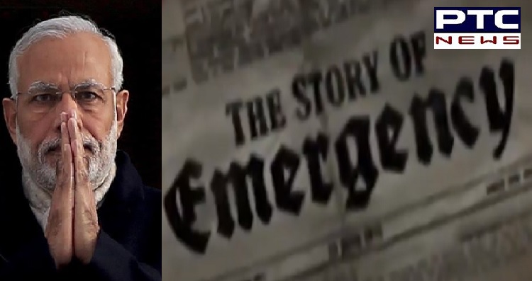 44th Anniversary of Emergency: PM Narendra Modi shares highlights, Who ...