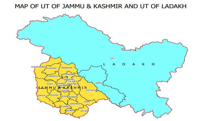 ये है जम्मू कश्मीर और लद्दाख संघ राज्य क्षेत्रों सहित भारत का नया मानचित्र