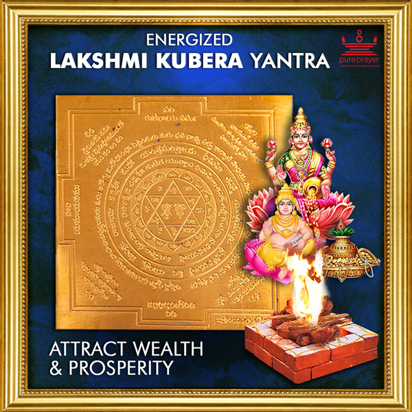 Lakshmi Kubera Yantra | Attract Wealth & Prosperity - Book online Pujas, Homam, Sevas, Purohits ...