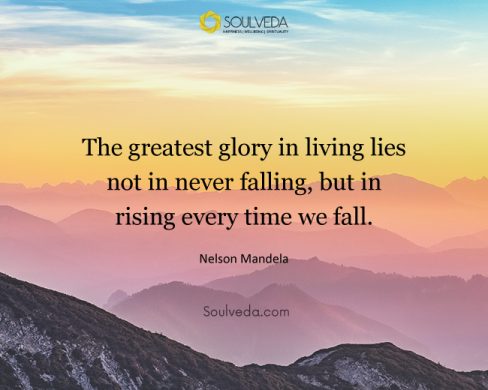 Inspiring Motivational Quotes to help overcome Life Challenges