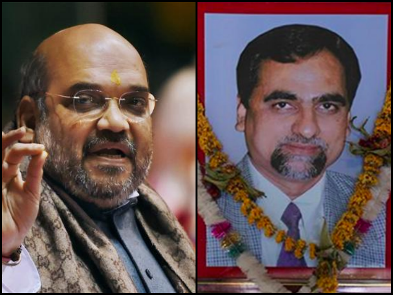 Watch: What Does the SC Judges' Statement Mean for the Judge Loya Case?