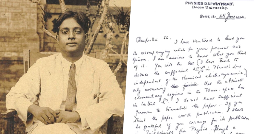Remembering the Classical Academician's Spirit of Satyendra Nath Bose ...