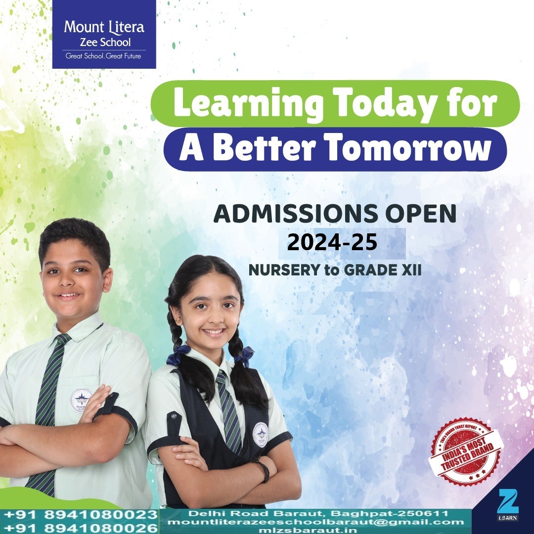 Top Schools in Baraut | Best School in Baraut | Mlzs Baraut